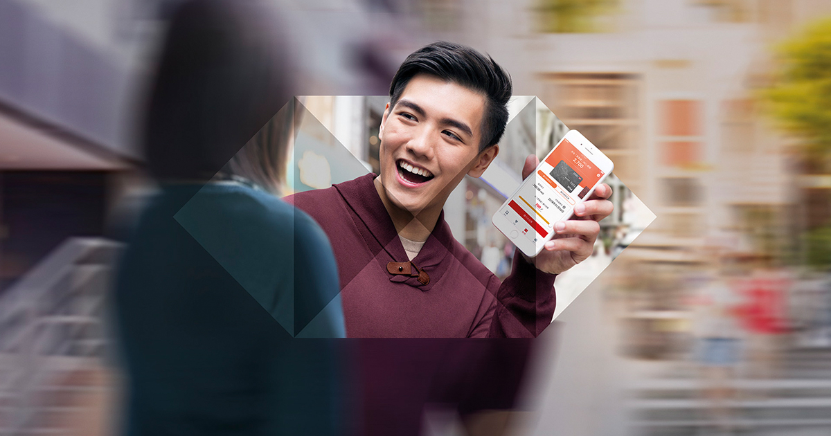HSBC Reward+ App - Feature - Discover