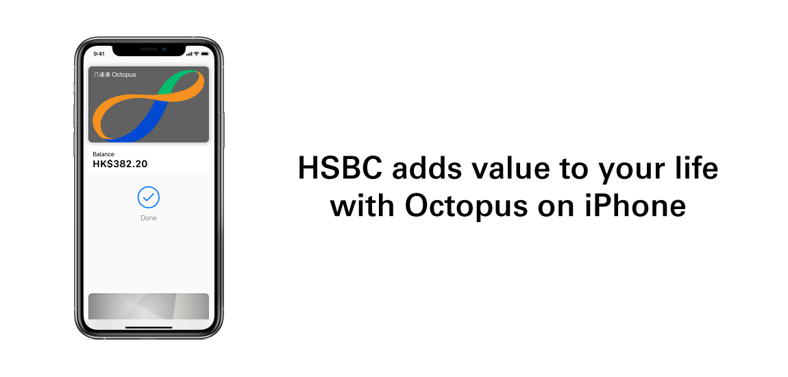 HSBC Credit Card: Red Hot Offers|HSBC HK