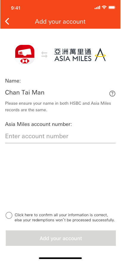 Redeem Miles on HSBC Reward+ - Feature - Add your mileage accounts