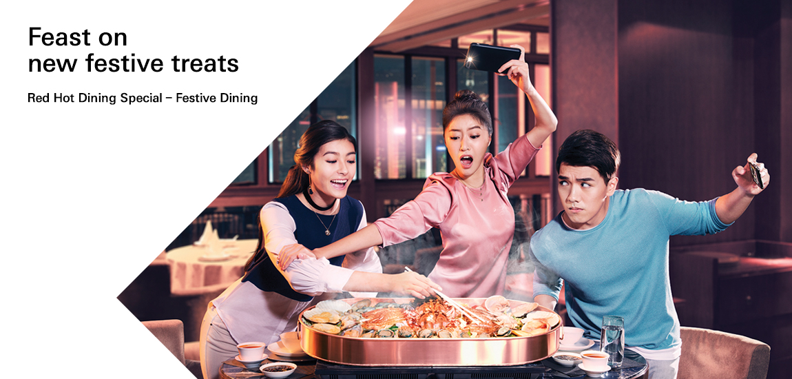 Red Hot Dining Special - Festive Dining - Festive Dining - Festive dine ...
