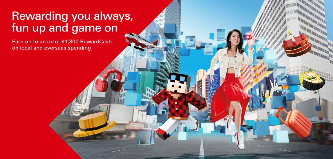 HSBC Credit Card: Red Hot Offers|HSBC HK