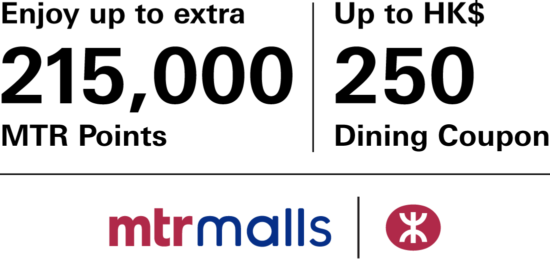 Red Hot Shopping Special - MTR Malls - PopCorn