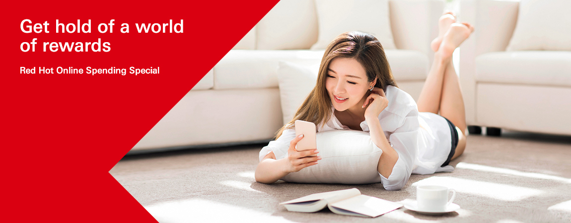 Red Hot Online Spending Rewards - offer