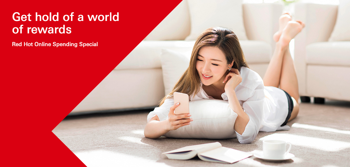 Red Hot Online Spending Rewards - offer