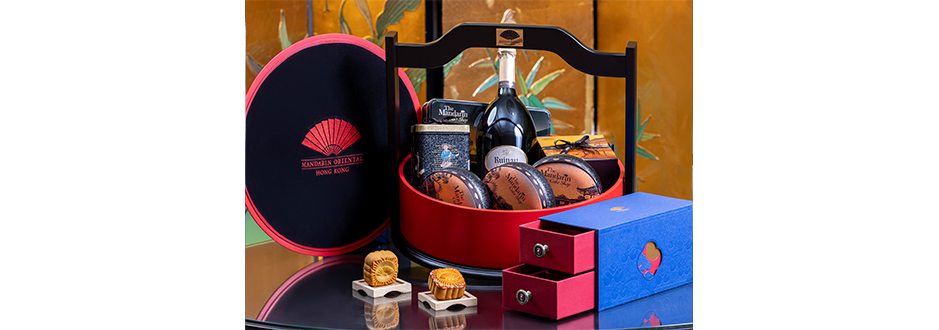 Red Hot Festive Rewards – Mid-Autumn Festival Delicacies - Mandarin ...