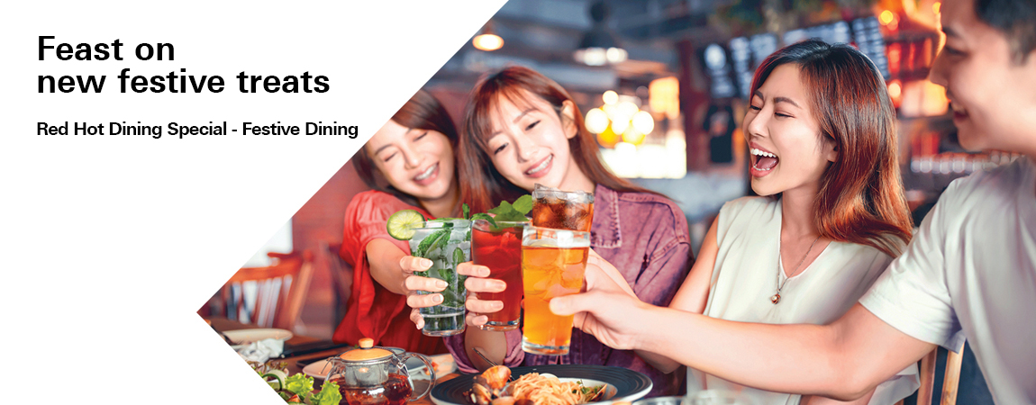 Red Hot Dining Special - Festive Dining - Dining offers