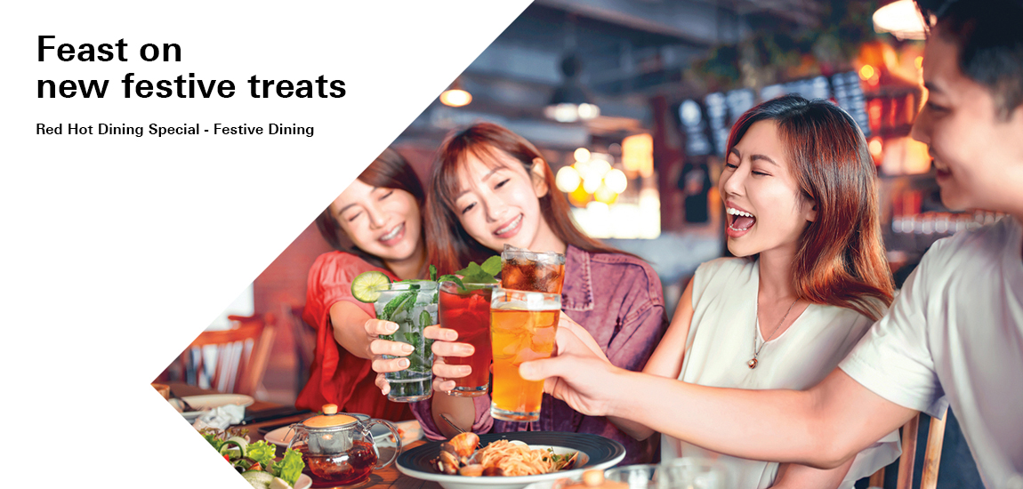 Red Hot Dining Special - Festive Dining - Dining offers