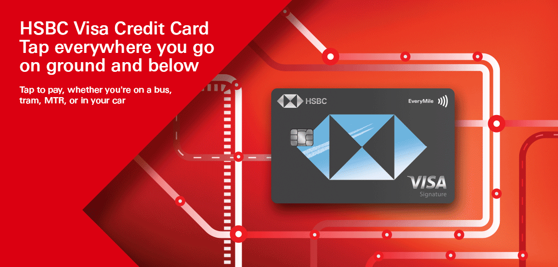 HSBC Credit Card: Red Hot Offers | HSBC HK