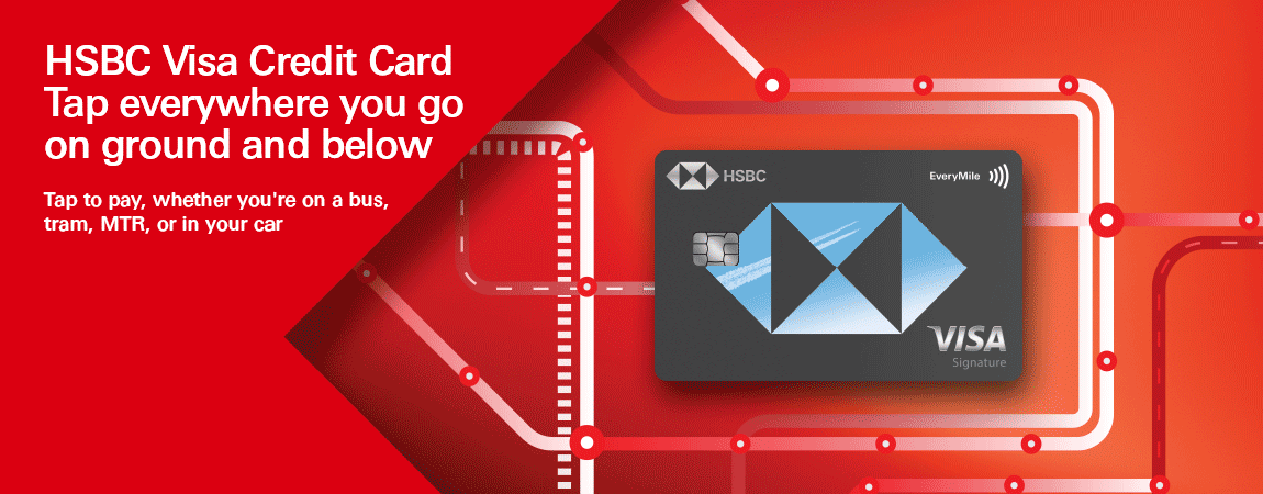 HSBC Credit Card: Red Hot Offers | HSBC HK