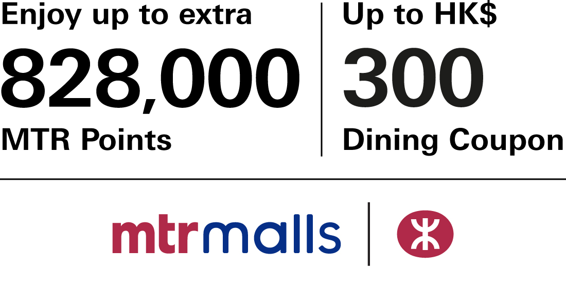 Red Hot Shopping Special - MTR Malls - Telford Plaza