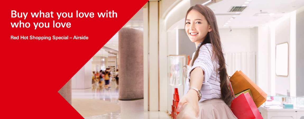 Red Hot Shopping Special - AIRSIDE - Airside