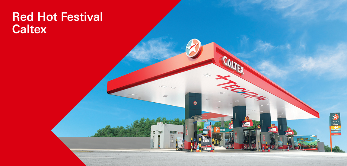 Red Hot Festival - Caltex