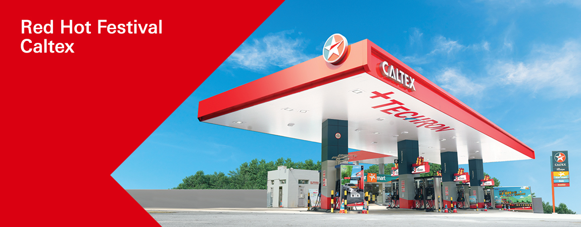 Red Hot Festival - Caltex
