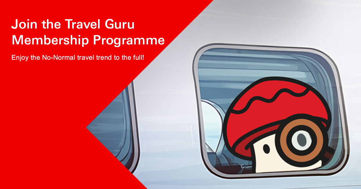 Travel Guru membership programme