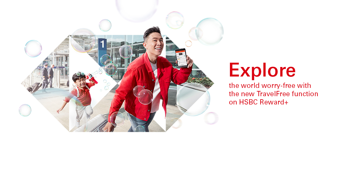 HSBC Reward+ App - Feature - Set up a Travel Plan
