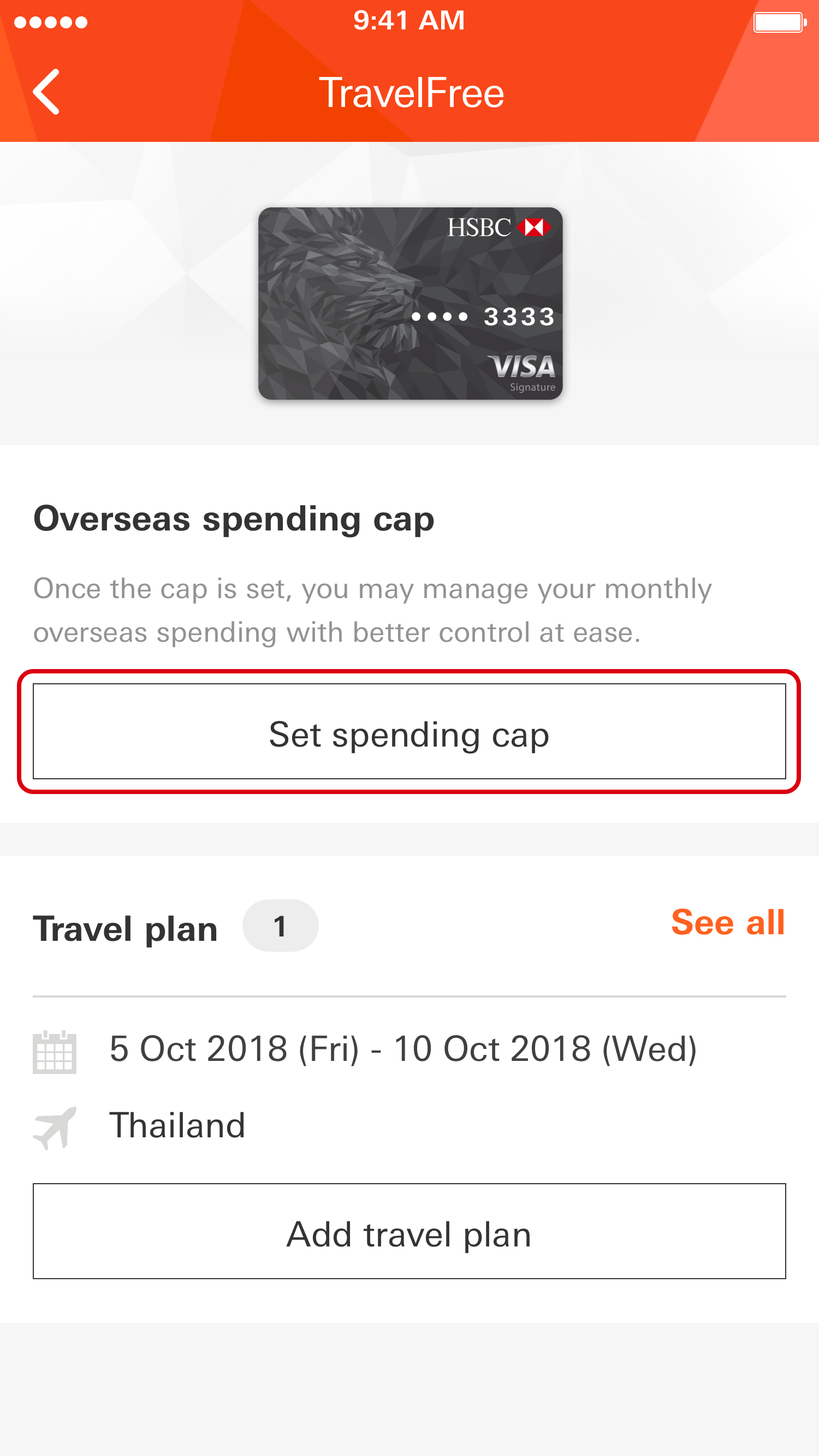 HSBC Reward+ App - Feature - Set up an Overseas Spending Cap