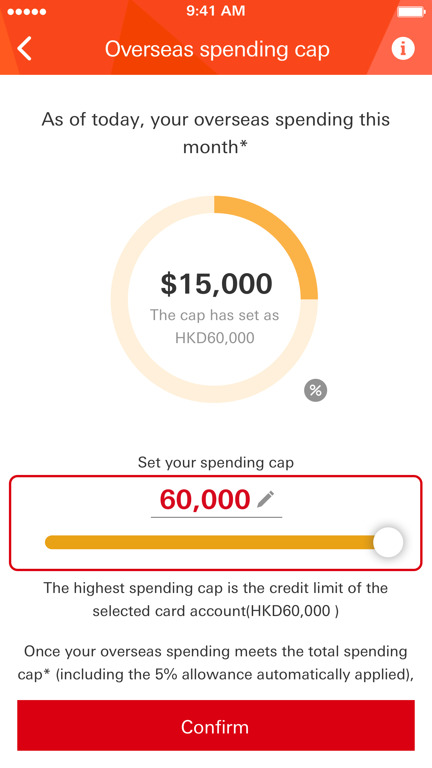 HSBC Reward+ App - Feature - Set up an Overseas Spending Cap